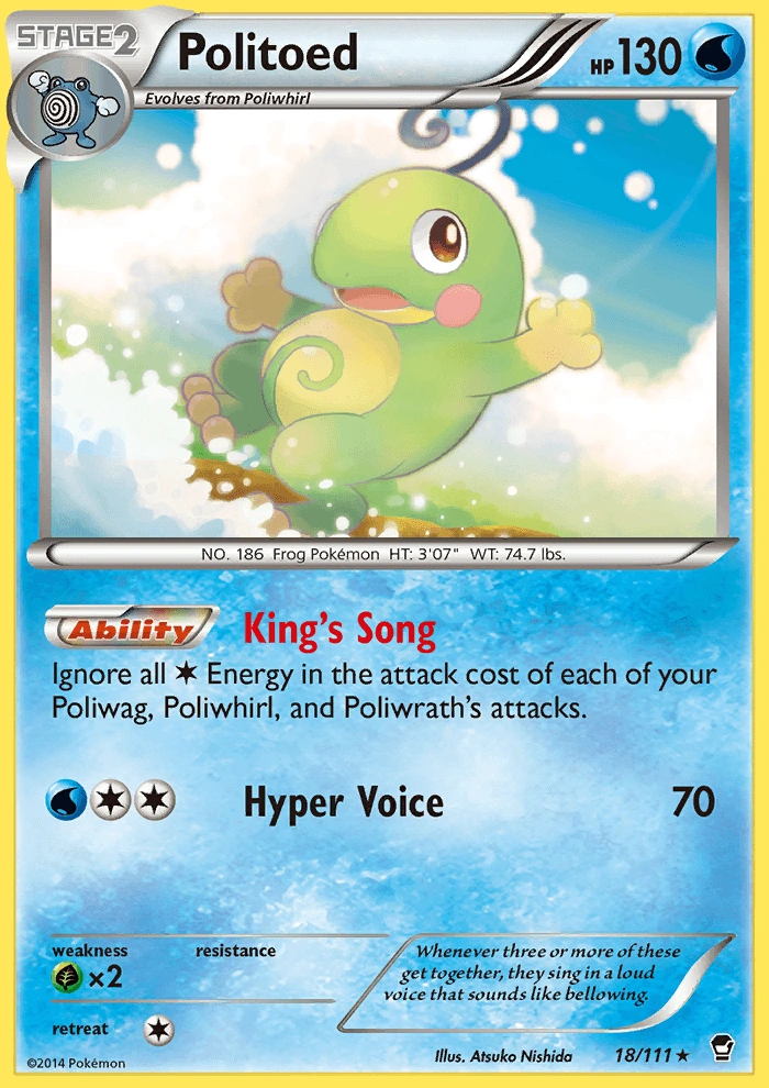 Politoed (Furious Fists) | Pokémon Wiki | Fandom
