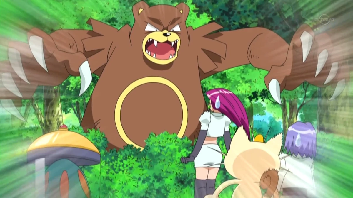 Ursaring (DP143) | Pokémon Wiki | Fandom