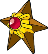Staryu | Pokémon Wiki | Fandom