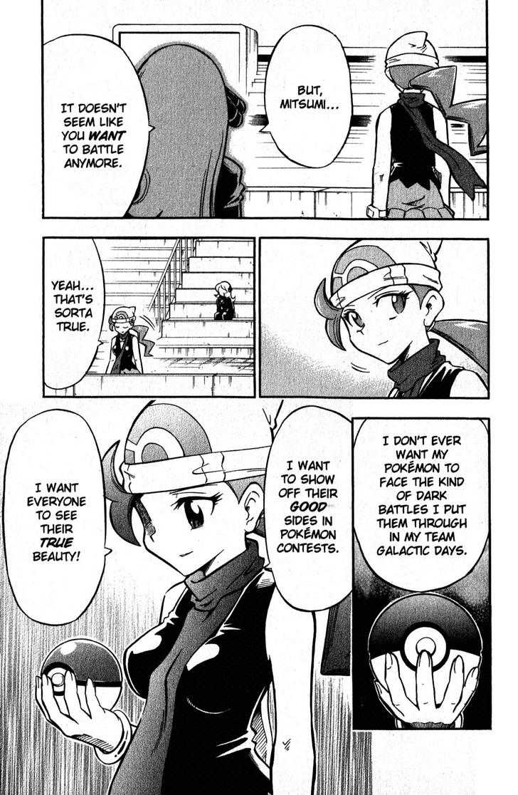 Mitsumi's Wish | Pokémon Wiki | Fandom