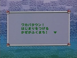 Don't Touch That 'dile | Pokémon Wiki | Fandom