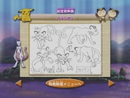 Mewtwo Returns | Pokémon Wiki | Fandom