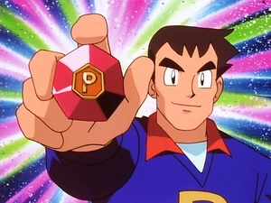 The Ultimate Test | Pokemon Anime Remakes Wiki | Fandom