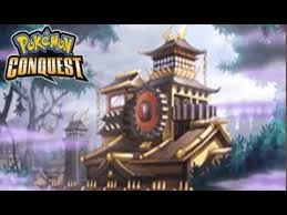 Viperia | Pokemon Conquest Wiki | Fandom