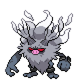 Courrousinge | Wiki PokemonDestination | Fandom