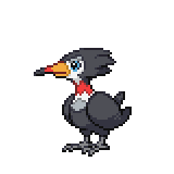 Trumbeak | Pokémon Empyrean Wiki | Fandom