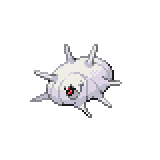 Silcoon | Pokémon Empyrean Wiki | Fandom