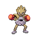Hitmonchan | Pokémon Empyrean Wiki | Fandom