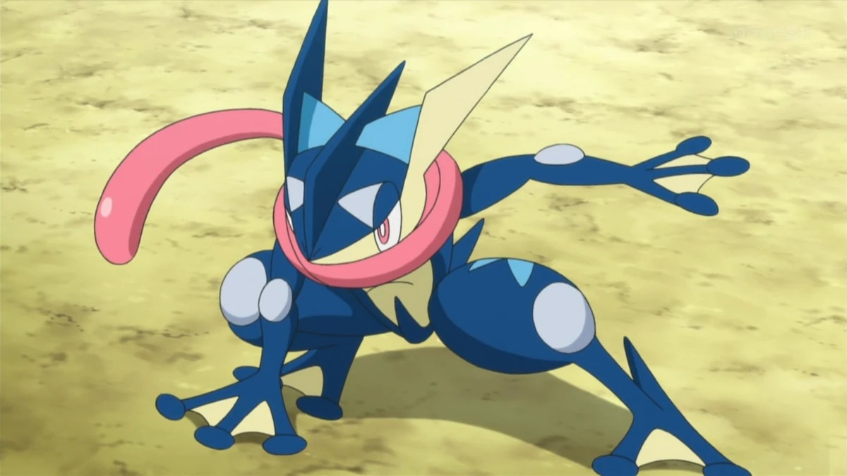 Davids Quajutsu | Pokemon-Erfindung Wiki | Fandom