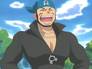 Adrian (Saarmia MMFF) | Pokemon-Erfindung Wiki | Fandom