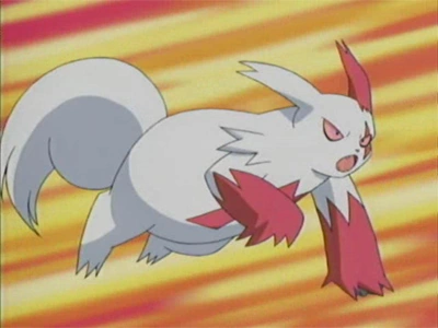 Grays Sengo | Pokemon-Erfindung Wiki | Fandom