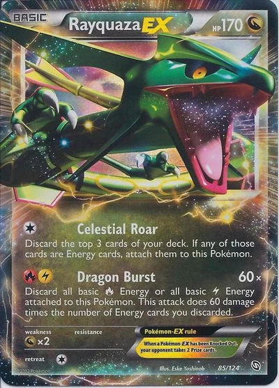 PokEX Wiki | Fandom