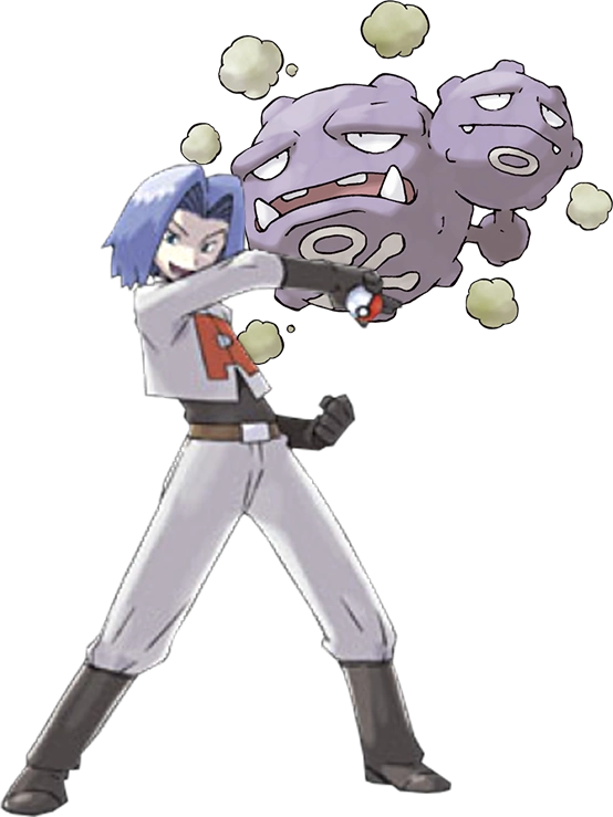 James Kojiro | Pokémon Fanon Wiki | Fandom