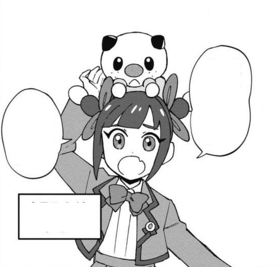 Ann (Forever) | PokéFanon | Fandom