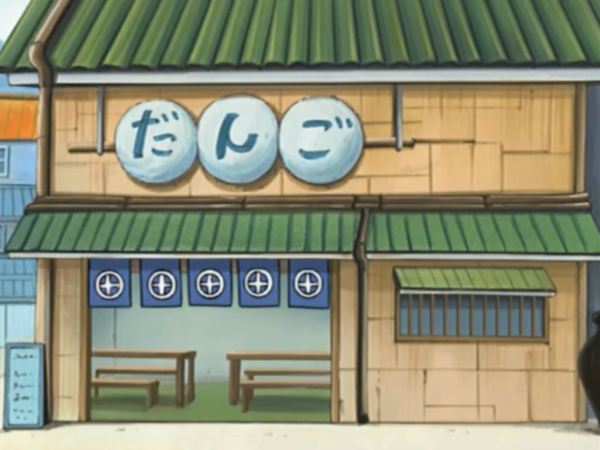 Undella Dango Shop | PokéFanon | Fandom