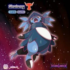 Pokémon Xenoverse/Shulong-T | Pokémon Fanon Wiki | Fandom