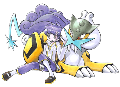 Salon Maiden Anabel (Forever) | PokéFanon | Fandom