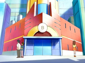 B-Button Alliance | PokéFanon | Fandom