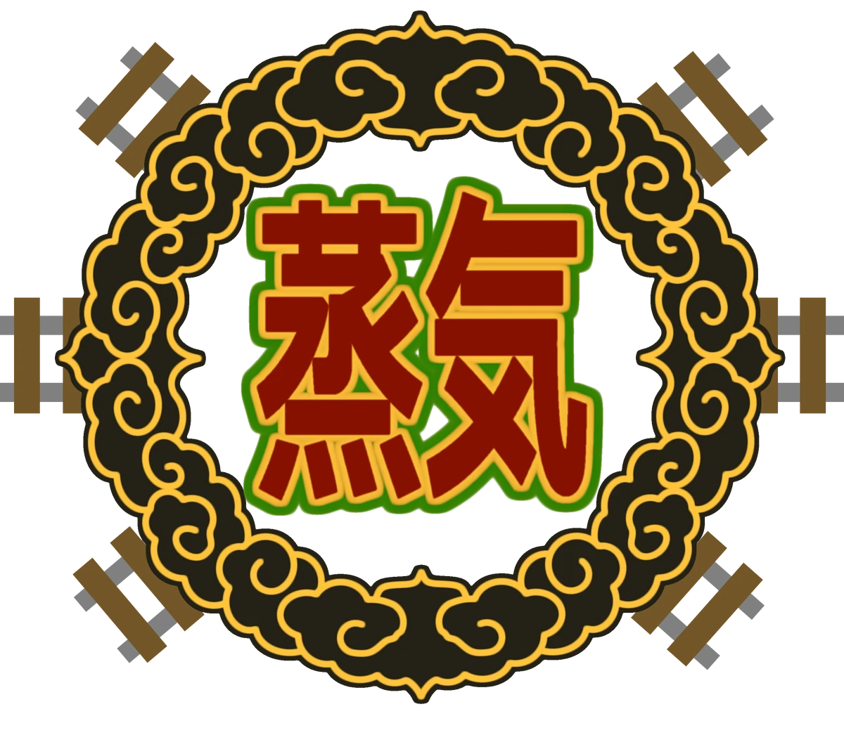 Sono Kingdom Railway | PokéFanon | Fandom