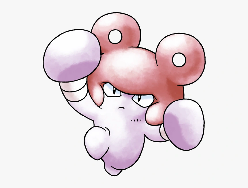 Gongu (P:UC) | PokéFanon | Fandom