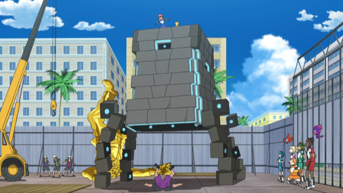Ash's Stakataka (Gobstop) | PokéFanon | Fandom