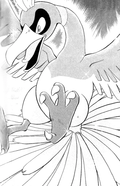 Ho-Oh (Guardian) | PokéFanon | Fandom