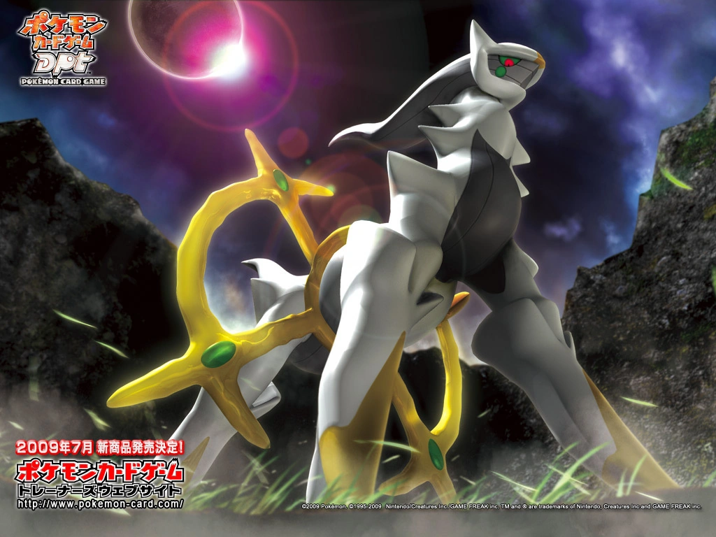 Arceus | PokéFanon | Fandom