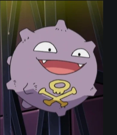 Poison Swamp (friend area) (mystery dungeon) | PokéFanon | Fandom