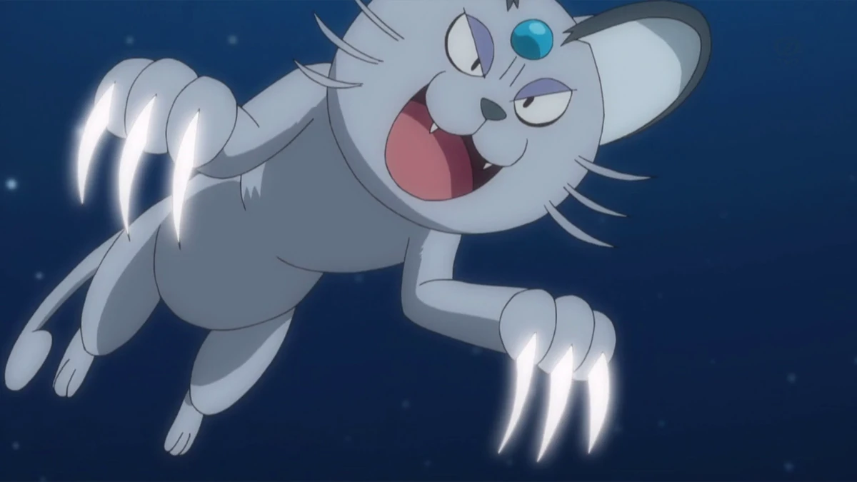 Heine's Persian | PokéFanon | Fandom