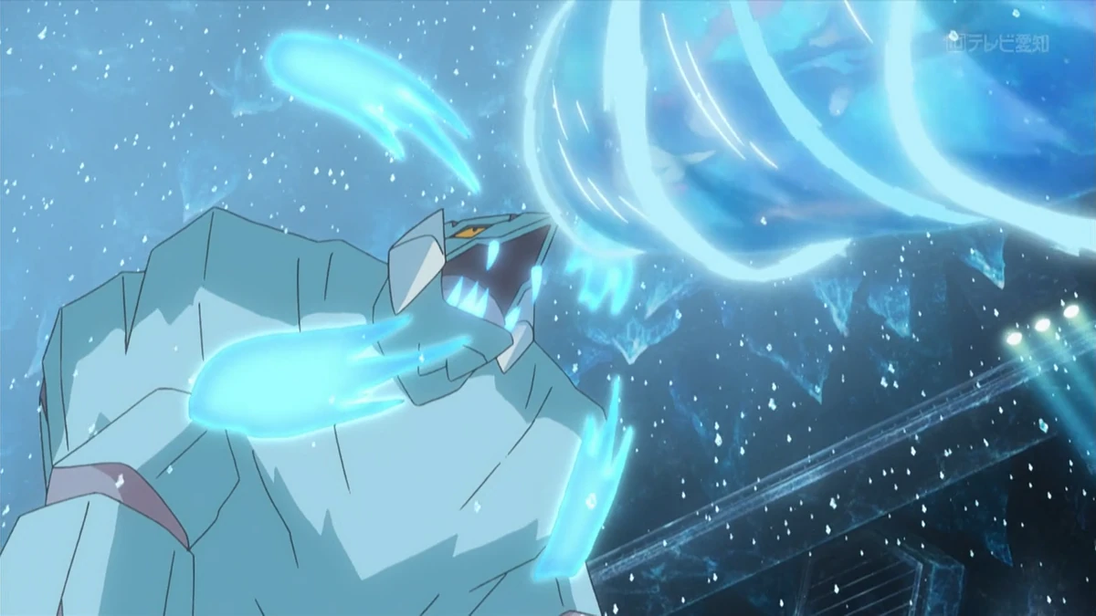 Shoto's Avalugg (Gobstop) | PokéFanon | Fandom