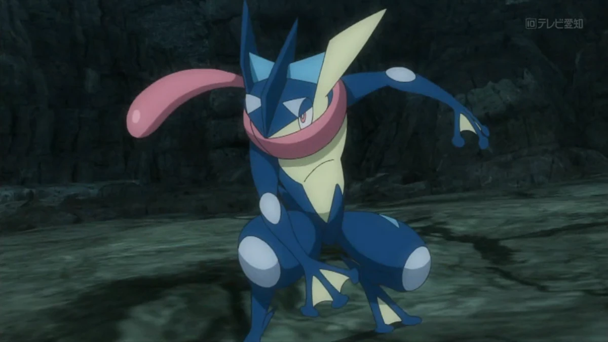 Akira's Greninja | PokéFanon | Fandom