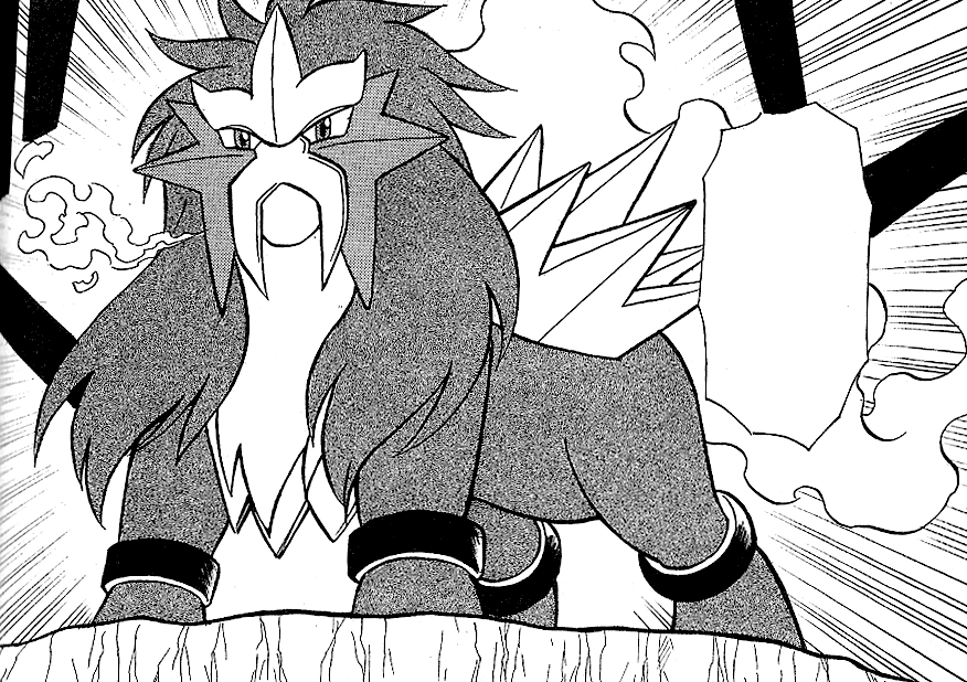 Entei (T&I) | PokéFanon | Fandom
