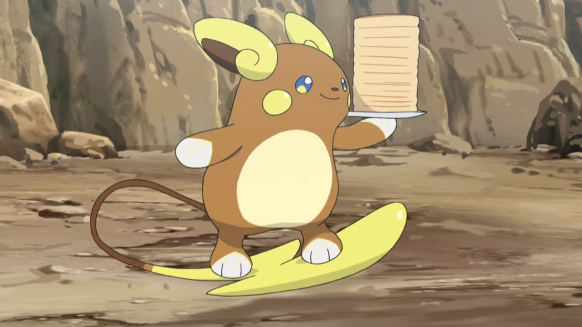 Nessie (MA) | PokéFanon | Fandom