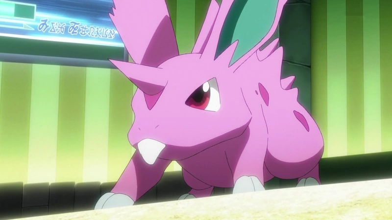 Ash's Nidoking (First Generation) | PokéFanon | Fandom