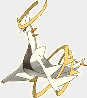 Zerudez | PokéFanon | Fandom