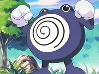 Pade's Poliwhirl | PokéFanon | Fandom