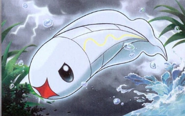 Rey | PokéFanon | Fandom