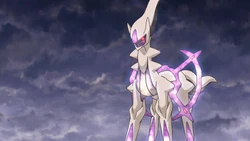 Arceus (Trials of Sarah) | PokéFanon | Fandom