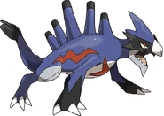 Trishout (Dimensions in Danger) | PokéFanon | Fandom