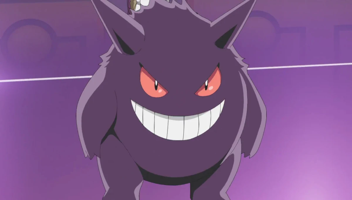Ian's Gengar | PokéFanon | Fandom