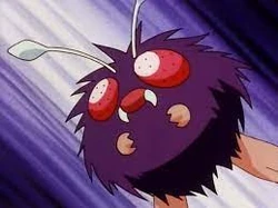 Venonat (mystery Dungeon) | PokéFanon | Fandom