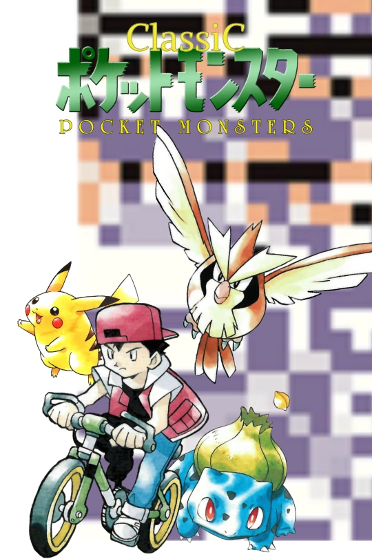 Pokémon Classic | PokéFanon | Fandom