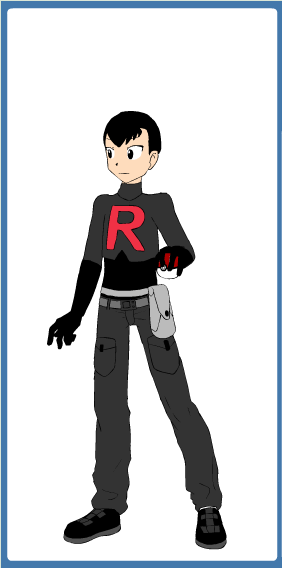 Gillford | PokéFanon | Fandom