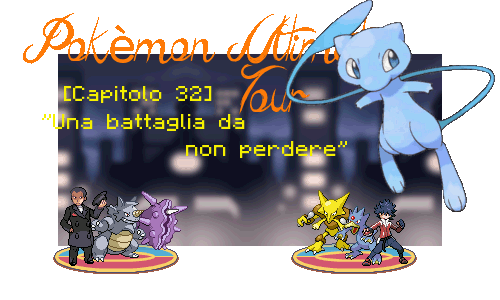 Mew | Pokémon Fanon Wiki | Fandom