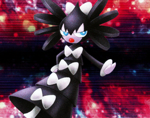 Gothitelle (Pokemon Legends) | PokéFanon | Fandom