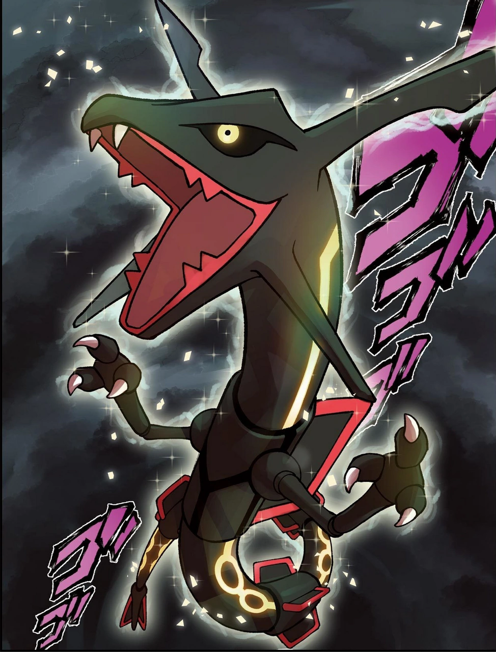 Ryujin, Jane's Rayquaza (United) | PokéFanon | Fandom