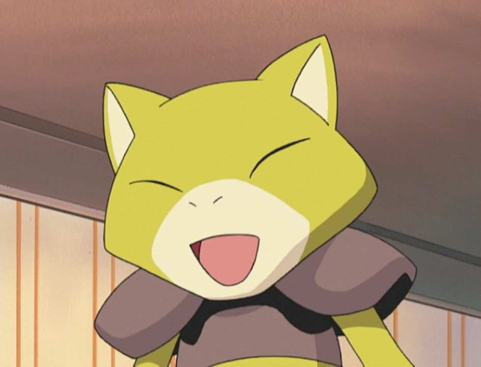 Decrepit Lab (friend area) (mystery dungeon) | PokéFanon | Fandom