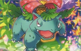 Leo Maxwell | PokéFanon | Fandom