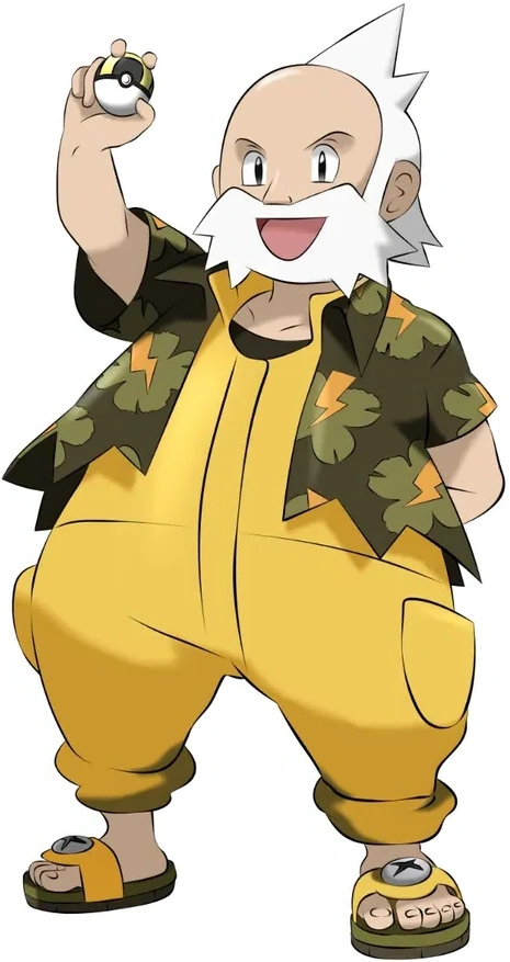 Ignatius Watt | PokéFanon | Fandom