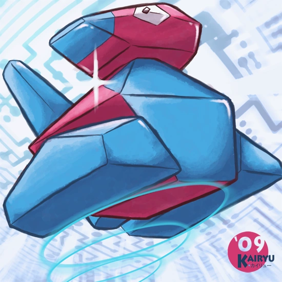 Charlie's Dragonmaster | PokéFanon | Fandom